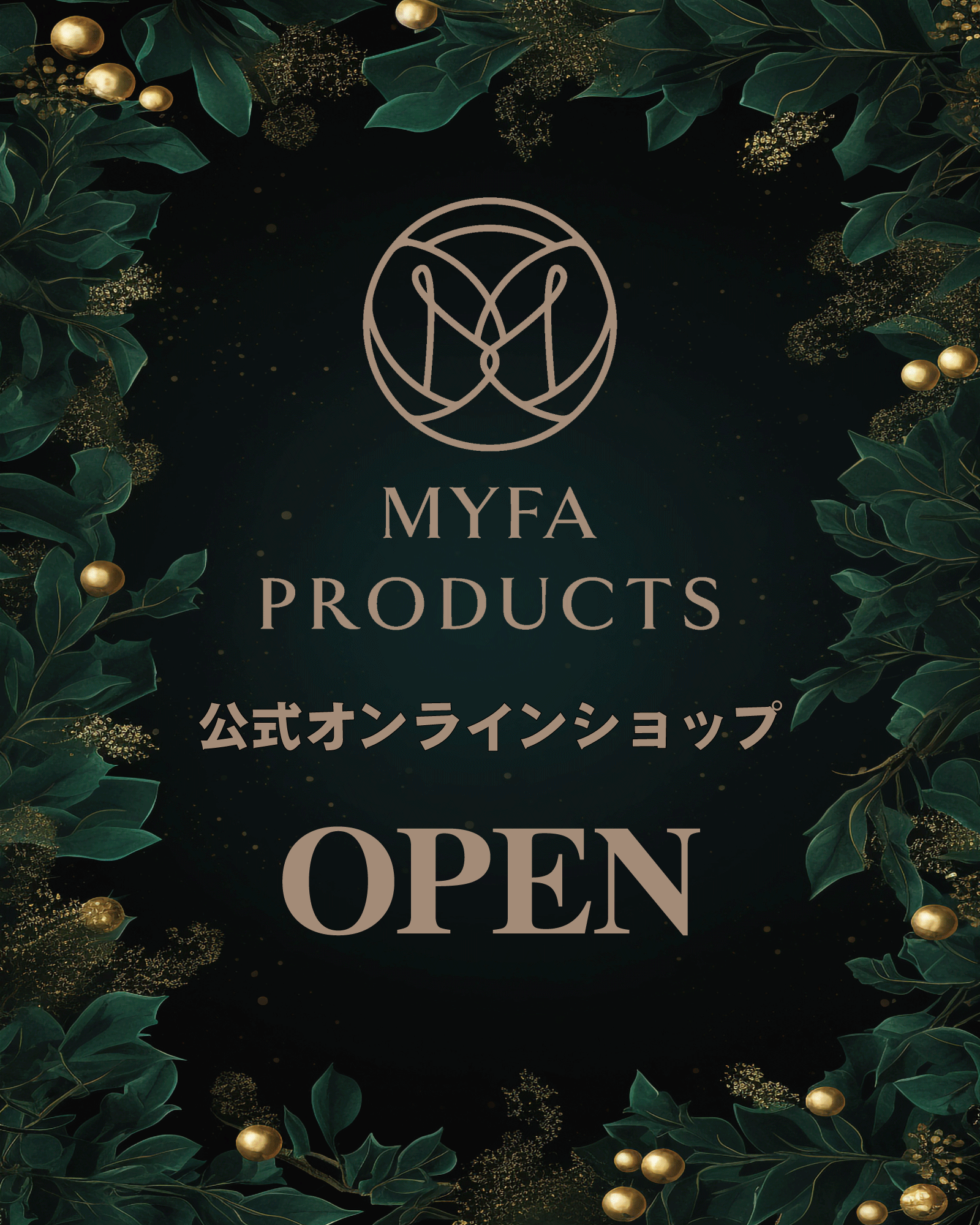MYFA PRODUCTS (マイファプロダクツ) 公式オンラインショップ OPEN – Myfa Products