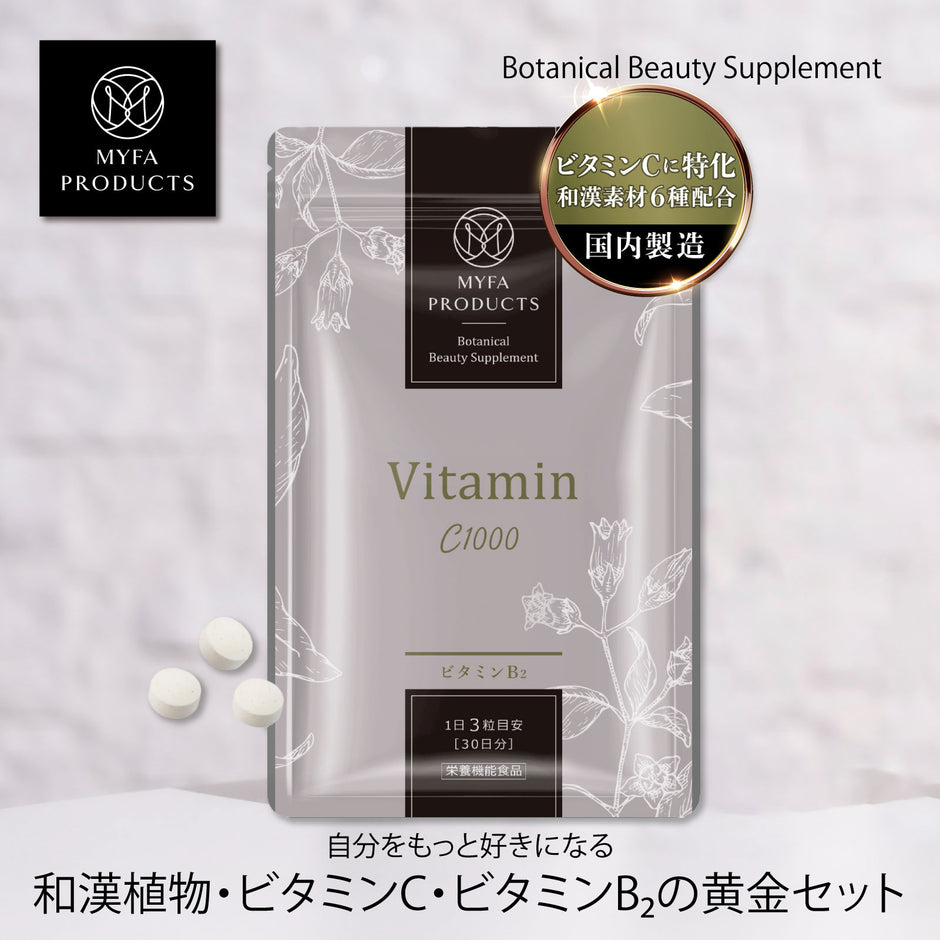 【公式】Myfa Products オンラインストア