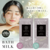 【公式】Myfa Products オンラインストア